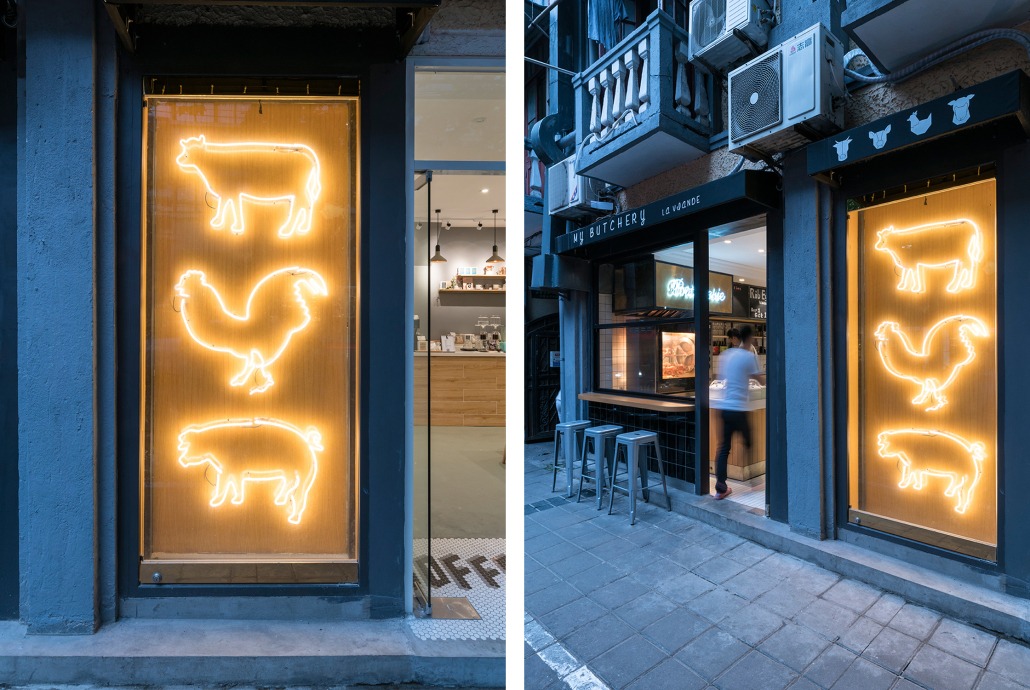 MY BUTCHERY – MTMDESIGN